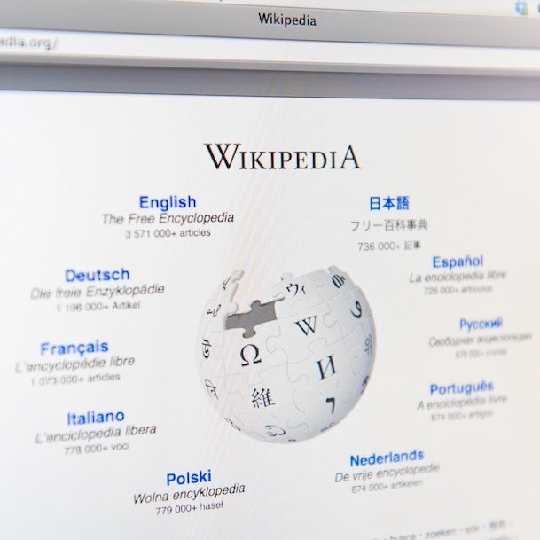 Studying Wikipedia Browsing Habits to Learn How People Learn – StepUp ...